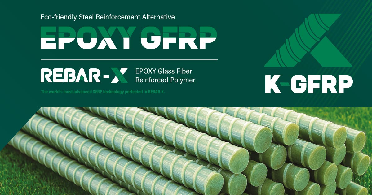 K-GFRP - 한국GFRP | K-GFRP - Korea GFRP 공식 웹사이트